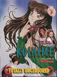 Koihime - Volume 2: The Princess DVD