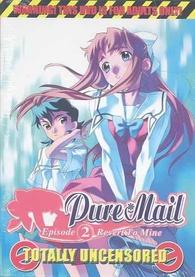 Pure Mail - Episode 2: Revert To Mine DVD