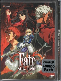 Fate/Stay Night: Volume 1: Advent of the Magi DVD (DVD + CD)