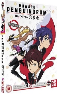 Penguindrum: Box 1 DVD (Episodes 1-12 / Mawaru Penguindrum) (United ...