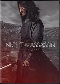 The Assassin DVD
