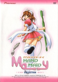 Hand Maid May: Complete Collection DVD (DVD + CD)