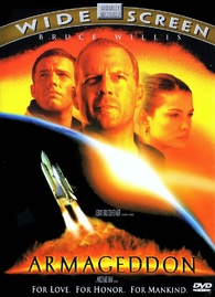 Armageddon DVD