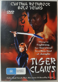 Tiger Claws II DVD (Australia)