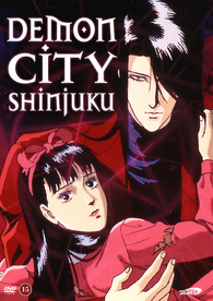 Demon City Shinjuku DVD (魔界都市〈新宿〉) (Denmark)