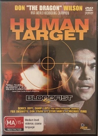 Bloodfist V: Human Target DVD (cover b) (Australia)
