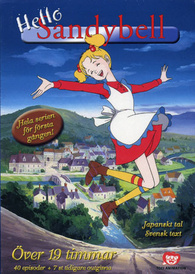 Hello! Sandybell DVD (ハロー！サンディベル) (Sweden)