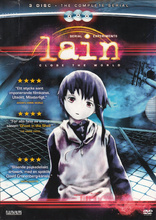 Serial Experiments Lain: Close The World DVD (Sweden)