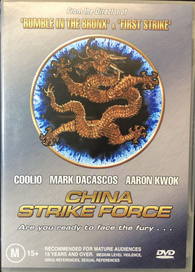 China Strike Force DVD (Australia)