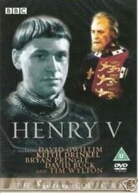 Henry V DVD (The Shakespeare Collection) (United Kingdom)
