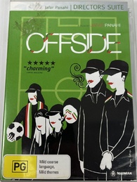 Offside DVD (Directors Suite) (Australia)