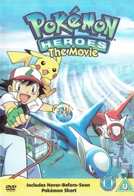 Pokémon Heroes: The Movie DVD (United Kingdom)
