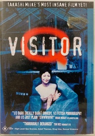 Visitor Q DVD (Bizita Q) (Australia)