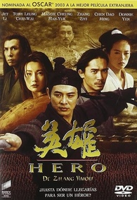 Hero DVD (Canada)