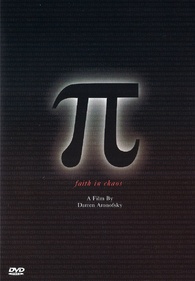 Pi DVD (π)
