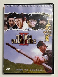 The New Valiant Ones II DVD