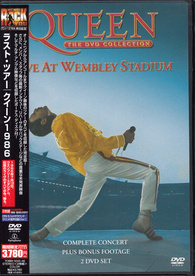 Queen: Live at Wembley Stadium '86 DVD (The DVD Collection) (Japan)
