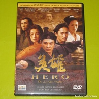 Hero DVD (Spain)