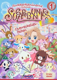 Sugarbunnies: Chokolade - Vol. 1 DVD (シュガーバニーズ) (Denmark)
