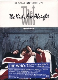 The Who: The Kids Are Alright DVD (DigiPack) (Japan)