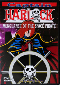 Captain Harlock: Vengeance of the Space Pirate DVD (Arcadia of My Youth / わが青春のアルカディア)