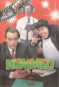 Kummeli - Kyllä lähtee! 1991-1993 DVD (Finland)