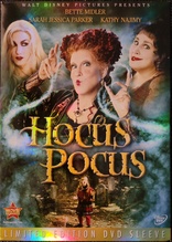 Hocus Pocus DVD (Limited Edition DVD Sleeve)