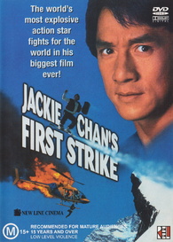 Jackie Chan's First Strike DVD (Australia)