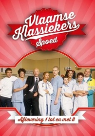 Spoed: Aflevering 1-8 DVD (Belgium)