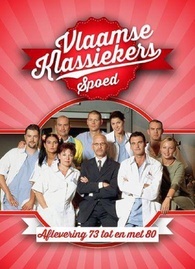 Spoed: Aflevering 73-80 DVD (Belgium)