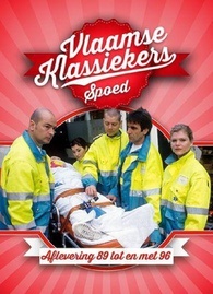 Spoed: Aflevering 89-96 DVD (Belgium)