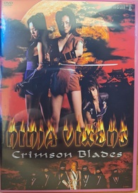 Ninja Vixens: Crimson Blades DVD