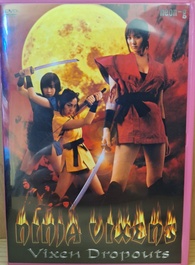Ninja Vixens - Vixen Dropouts DVD