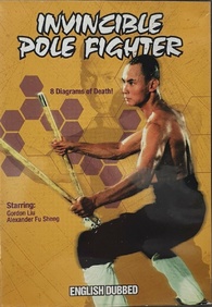 Invincible Pole Fighter DVD (The 8 Diagram Pole Fighter / The Eight ...