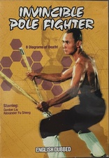 Invincible Pole Fighter DVD (The 8 Diagram Pole Fighter / The Eight ...