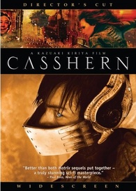 Casshern DVD