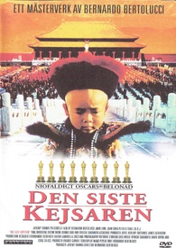 Den siste kejsaren DVD (The Last Emperor) (Sweden)