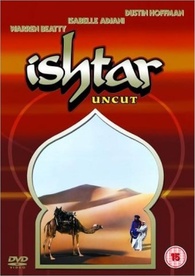Ishtar DVD (United Kingdom)