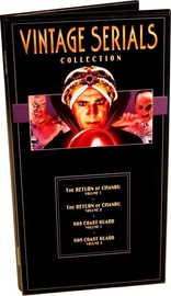Vintage Serials Collection: The Return of Chandu / S.O.S. Coast Guard DVD