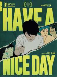 Have a Nice Day DVD (好极了) (France)