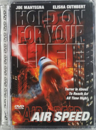 Airspeed DVD (Super Jewel Box)