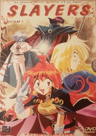 The Slayers: The Complete First Season DVD (DigiPack) (France)