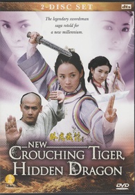 New Crouching Tiger, Hidden Dragon DVD