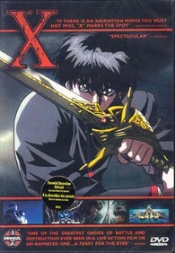 X: The Movie DVD (Canada)