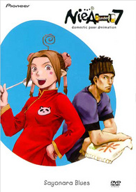 NieA_7 - Volume 3: Sayonara Blues DVD (NieA under 7)