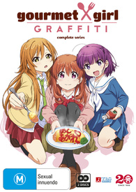 Gourmet Girl Graffiti: Complete Series DVD (Australia)