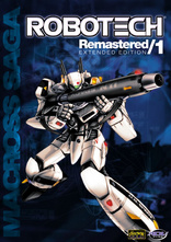 Robotech: Complete Series DVD