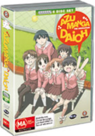 Azumanga Daioh Collection DVD (Fatpack) (Australia)