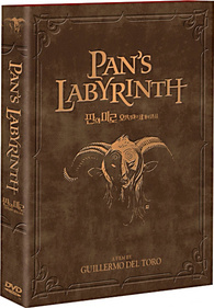 Pan's Labyrinth - El Laberinto del Fauno Limited Edition DTS DVD ...
