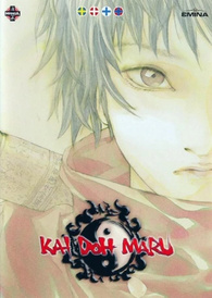 Kai Doh Maru DVD (Denmark)